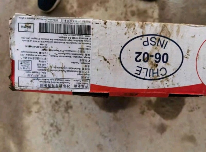 0602背条肉批发河南郑州市0602背条肉价格_肉交所